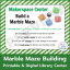 Marble Maze Building Makerspace Center | Mrs. J in the Library