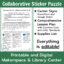 Collaborative Sticker Puzzle Makerspace Library Center | Mrs. J in the ...