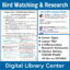 Bird Watching and Research Library Center (Digital) | Mrs. J in the Library