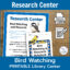 Bird Watching and Research Library Center (Printable) | Mrs. J in the ...